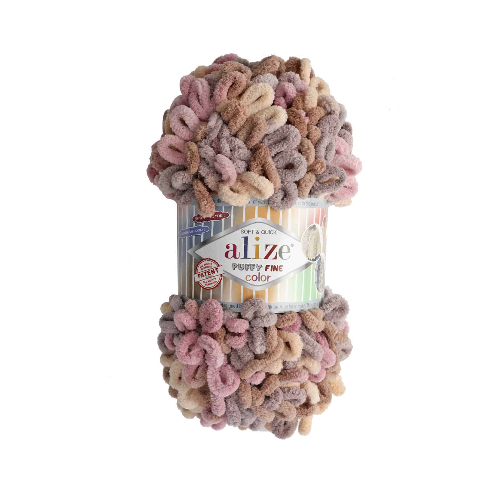 Пряжа Puffy Fine Color (Пуффи Файн Колор) оптом с доставкой по России